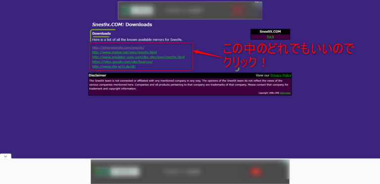 【3STEP】パソコンで懐かしのスーファミをプレイする方法！実は超簡単にできます！【Snes9x】